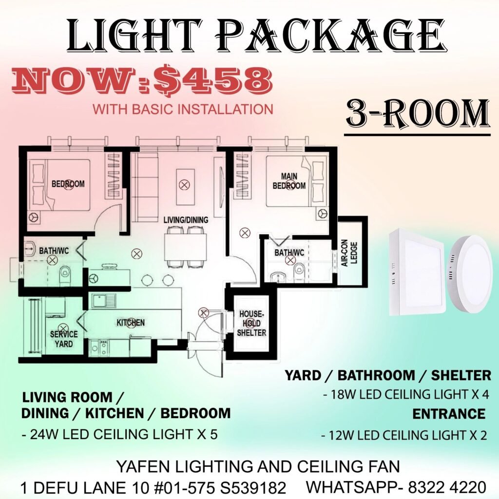 3 Room BTO Lighting Package with installation - Yafen
