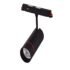 Magnetic Track Lights Singapore | Modern & Versatile Lighting